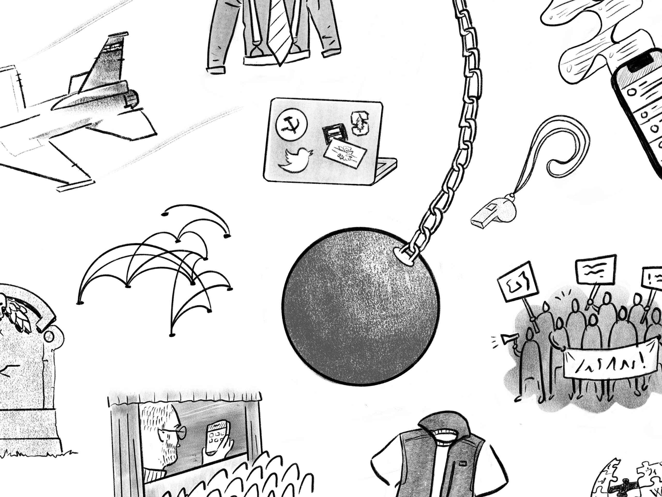 RIP Good Times - The Drift