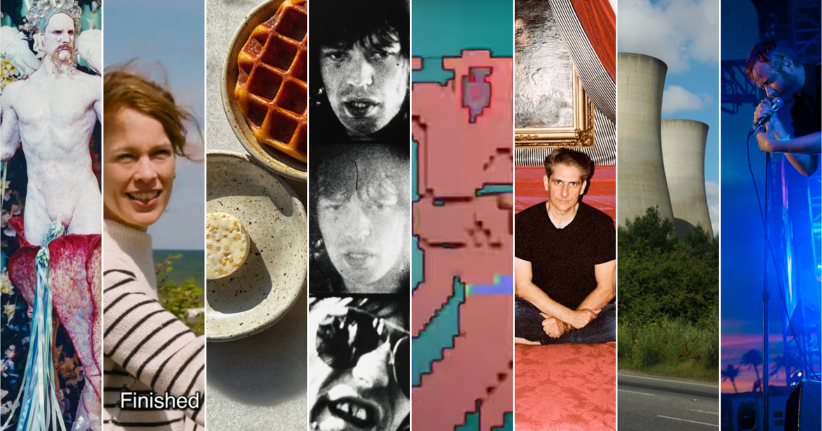 Summer 2023 - The Drift