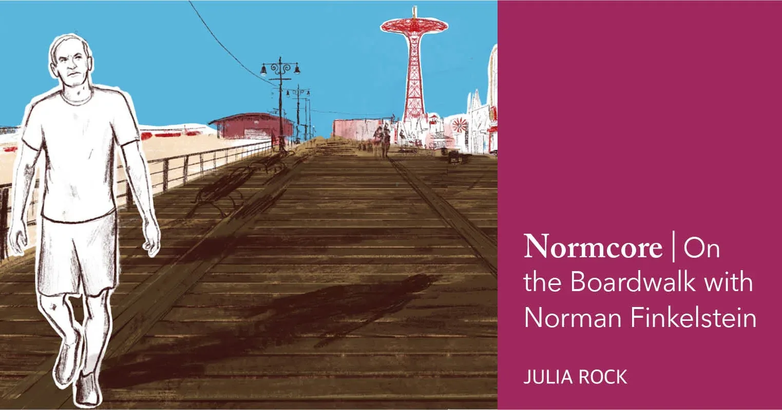 Normcore - The Drift