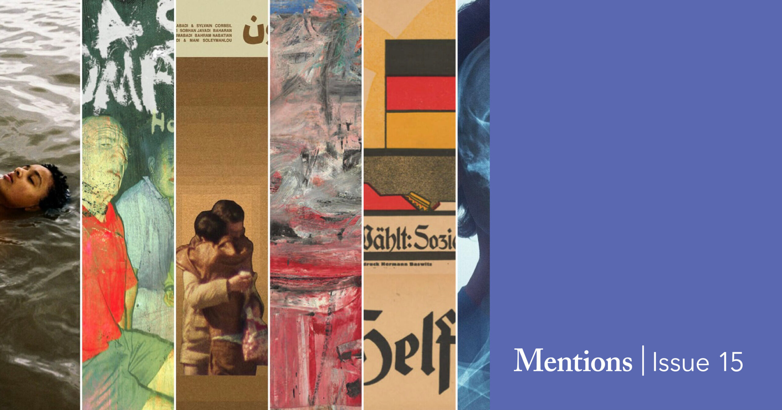 Issue 15 - The Drift